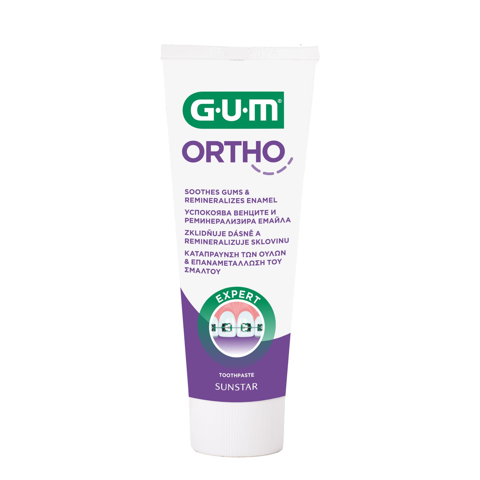 GUM® PAROEX® 0,12% Intensive Action Toothpaste - For plaque control